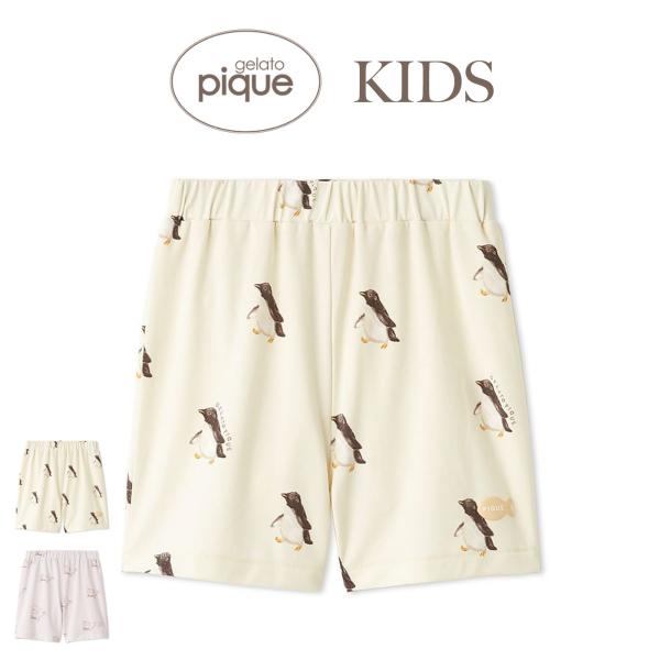 gelato pique KIDS(ジェラートピケ キッズ)接触冷感 シーアニマル柄ショートパンツ pkcp262453■　色　■PNK(ピンク)YEL(イエロー)■詳　細■【COOLな着心地のシーアニマル柄KIDSショートパンツ】【Des...