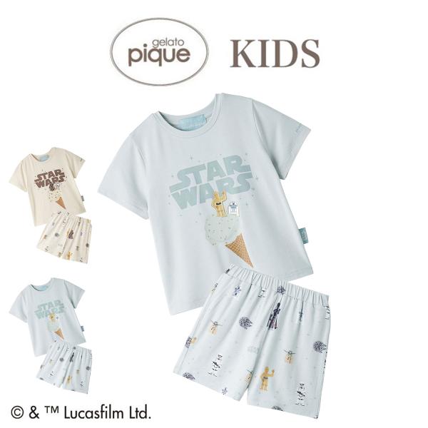 gelato pique KIDS(ジェラートピケ キッズ)STAR WARS ワンポイントTシャツ&amp;総柄ショートパンツ pkct262403set■詳　細■【STAR WARS / アイスクリームの惑星を描いたKIDSレーヨンTシ...