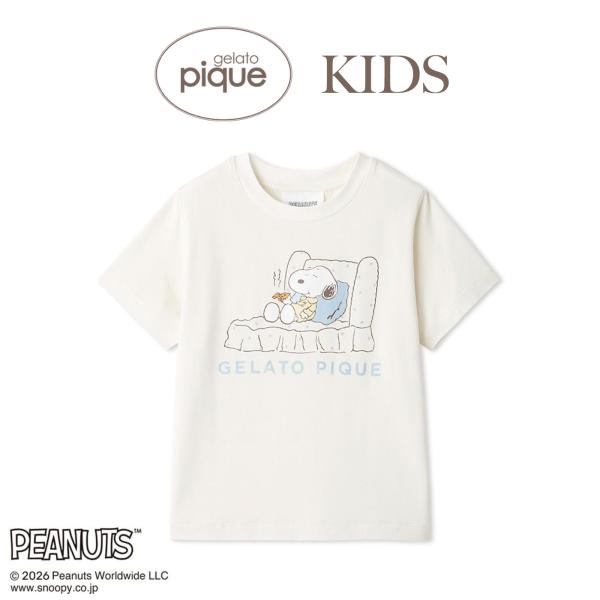 gelato pique KIDS(ジェラートピケ キッズ)PEANUTS 接触冷感 ワンポイントTシャツ pkct262490■詳　細■こちらの商品は衛生上の観点から返品・交換不可となります。【PEANUTS・スヌーピーを描いたKIDSサ...