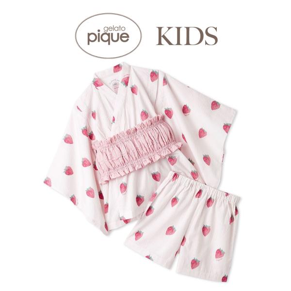 gelato pique KIDS(ジェラートピケ キッズ)帯付き甚平 pkft262410■詳　細■【キュートなイチゴ柄の簡単に着られる帯付き浴衣】【Fabric】肌離れの良い、さらっとした風合いのサッカー生地を使用しています。【Desi...