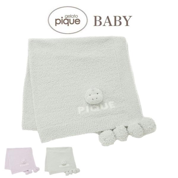gelato pique【ジェラートピケ】KIDS パウダーアニマルブランケット pkgg259022■詳　細■【ギフトにおすすめのKIDSアニマルブランケット】【Fabric】POWDER（パウダー）…ふわふわもこもこの感触はそのままに、...