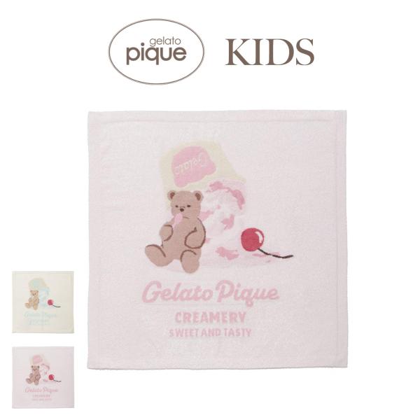 gelato pique【ジェラートピケ】KIDS スムーズィーアイスクリームベアブランケット pkgg262421■詳　細■【アイスクリームベアのなめらかなKIDSブランケット】【Design/Styling】とろけるアイスクリームとベア...