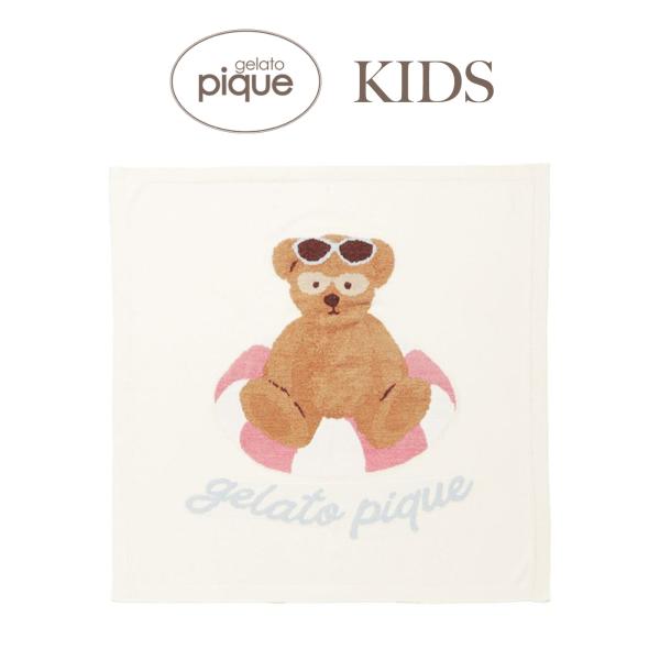 gelato pique【ジェラートピケ】KIDS サマーベア ジャガードブランケット pkgg262600■詳　細■【ビーチでのんびり夏を楽しむサマーベアのKIDSブランケット】【Design/Styling】サングラス焼けしたお顔に思わ...