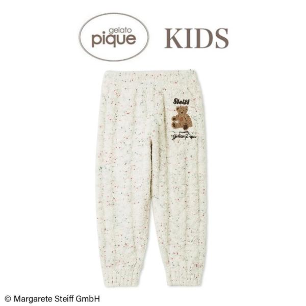 gelato pique KIDS(ジェラートピケキッズ)Steiff パウダーネップアランロングパンツ pknp255432■詳　細■【Steiff・『55PB』のワンポイントを添えたアラン柄KIDSロングパンツ】【Design/Styl...