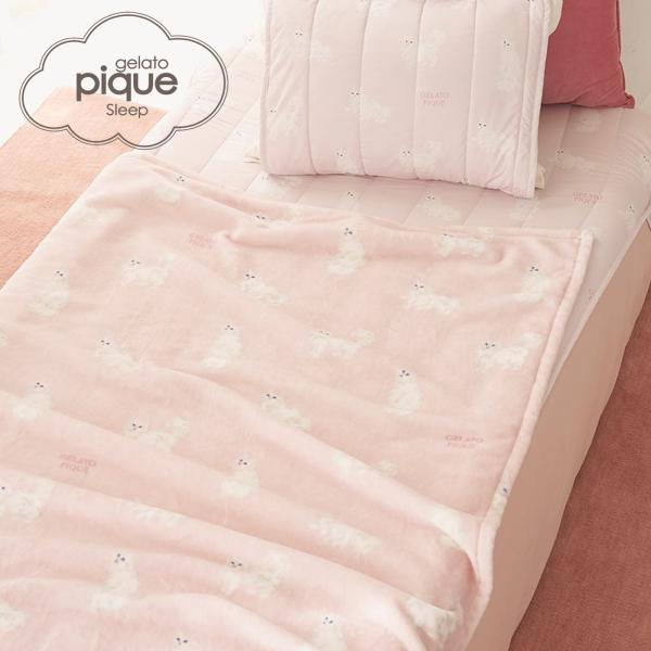 gelato pique(ジェラートピケ)Sleep CAT柄コットン毛布 psgg262806■詳　細■※ラッピング不可商品となります。【愛くるしい白猫柄の毛布】【Design/Styling】色んなポーズをしたもふもふの白猫をランダムに...