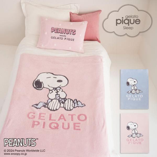 gelato pique(ジェラートピケ)PEANUTS Sleep スムーズィージャガードハーフケット psgg262844■素　材■本体:ポリエステル92%、ナイロン8%柄部分:ポリエステル100%リブ部分:ポリエステル92%、ナイロン...