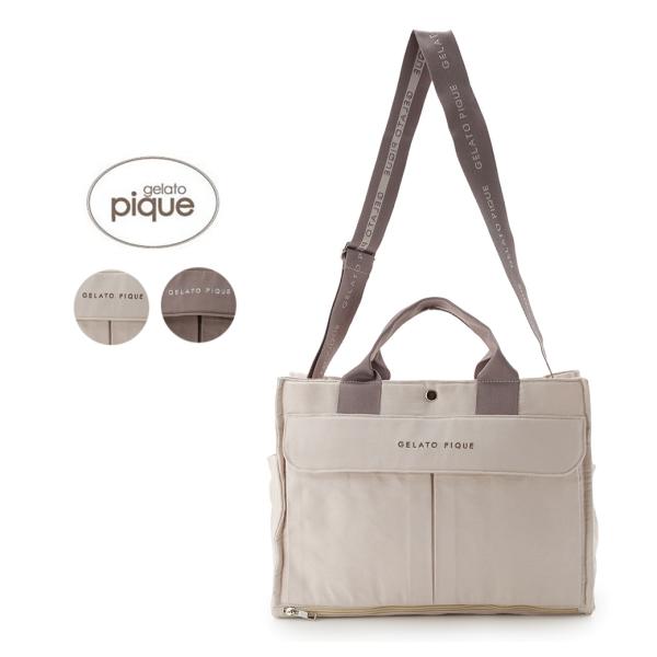 gelato pique(ジェラートピケ)【ONLINE限定】2wayスクエアママバッグ pwgb232563■素　材■表地:綿100%/裏地:ポリエステル100%■サイズ■FREEたて:30cm,横:40cm,マチ:19cm,持ち手長:3...