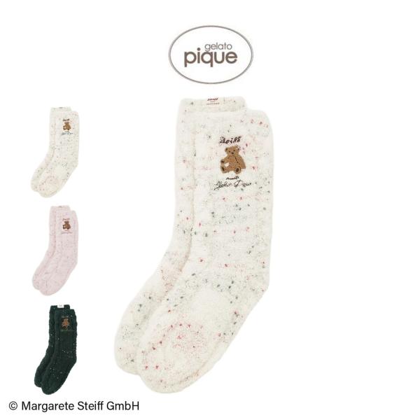 gelato pique ジェラートピケSteiff パウダーネップソックス pwgs255564■詳　細■【Steiff・『55PB』のサガラ刺繍を入れたパウダー素材のソックス】【Fabric】POWDER（パウダー）…ケーキの仕上げにふ...