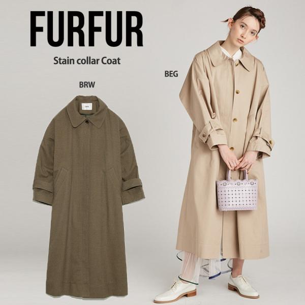 FURFUR SALE60%OFF ファーファー ロングステンカラーコート FURFUR SALE60%OFF ファーファー ロングステンカラーコート