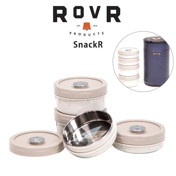 ROVR PRODUCTS (ローバー プロダクツ)SnackR スナックアール■詳　細■アイスコンテナICERに新たな使い道を与えました。大小2サイズのフードコンテナをICERにインサートすると食材の温度をキープします。別売りの保存容器 ...