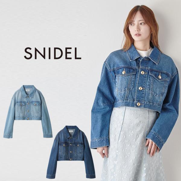 SNIDEL スナイデル クロップドGジャン swfj252026 レディース SNIDEL スナイデル クロップドGジャン swfj252026 レディース