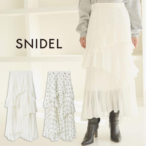【発売日：2026年04月10日】SNIDEL (スナイデル)Sustainableプリーツティアードスカート swfs261070■詳　細■【サステナ素材を使用！人気のアシンメトリティアードスカートをアップデート】【Design/Styl...