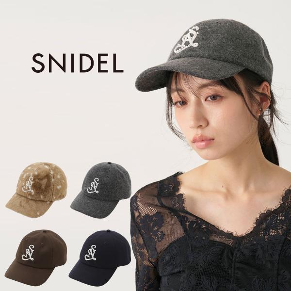 SNIDEL (スナイデル)パールロゴキャップ swgh264642■詳　細■【パール刺繍が華やかに映えるトレンドキャップ】【Design/Styling】・SNIDELらしい上品なパール刺繍を施した、今季注目のデザインキャップ。・カジュア...