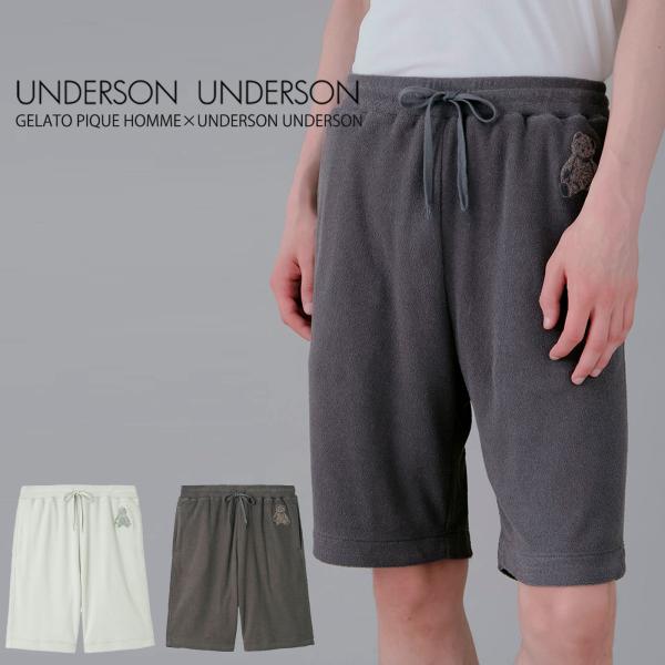 UNDERSON UNDERSON（アンダーソンアンダーソン）GELATO PIQUE HOMME コラボパイルハーフパンツ uumcp254004■素　材■表地:分類外繊維(和紙)56%、ポリエステル44%■サイズ■M：着丈55cm ウエ...