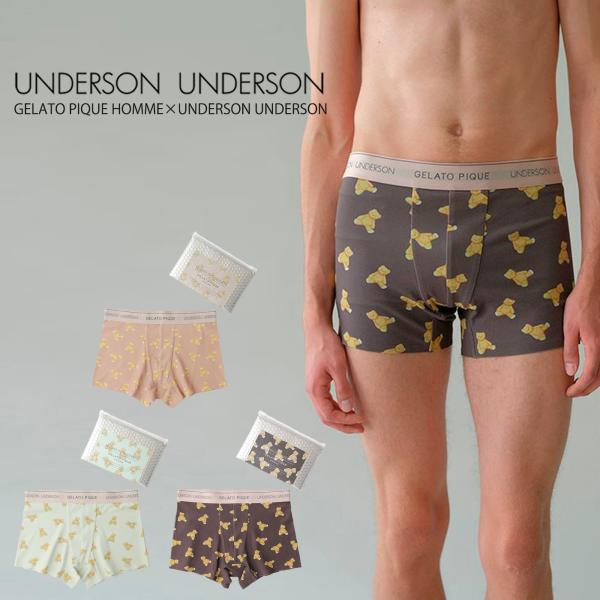 UNDERSON UNDERSON（アンダーソンアンダーソン）GELATO PIQUE HOMME コラボショートボクサー uumgg254007■素　材■本体:分類外繊維(和紙)55%、ポリエステル40%、ポリウレタン5%ゴム部分:ナイロ...