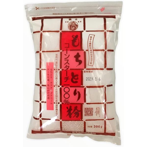 もちとり粉 300gです。商品名に記載された素材や風味を生かした食品で、内容量・保存方法・調理方法は商品表示をご確認ください。
