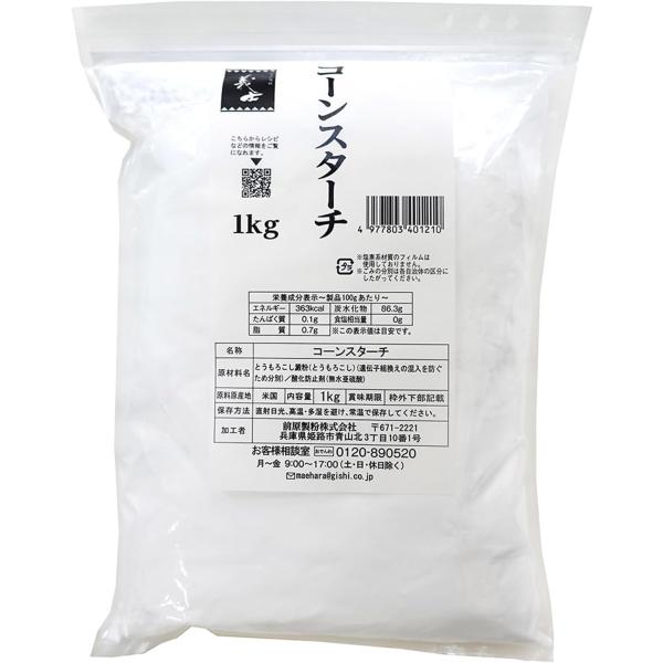 コーンスターチ 1kg×10袋です。料理や製菓、衣・とろみ付けなど、商品名に記載された用途で使用できる粉類・乾物です。