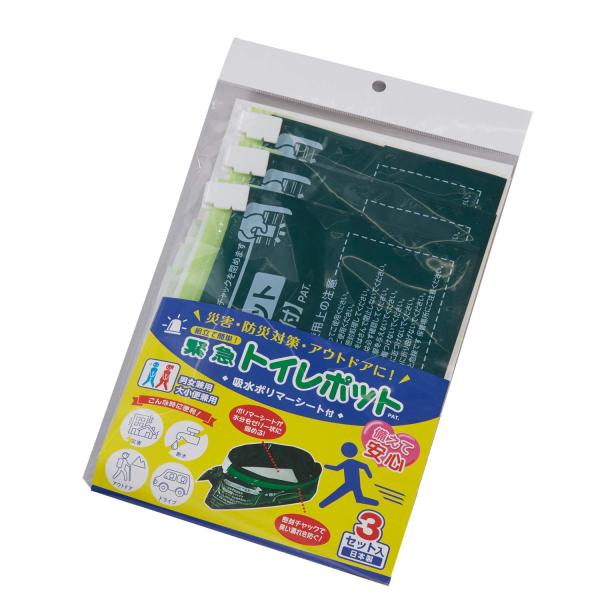 -/約38×15×12cm(セット時)/74234・パッケージ個数:1・素材ポリエチレン、PET、ポリスチレン