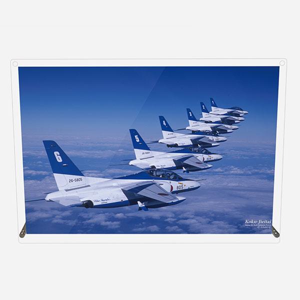アクリル プレート 写真 航空自衛隊 ブルーインパルス T-4 編隊飛行 デザイン スタンド 壁掛け 両用ブルーインパルス アクロバット飛行 青い衝撃 展示飛行 第4航空団飛行群とっても人気の 自衛隊・ミリタリー デザインです！軽くて丈夫な...