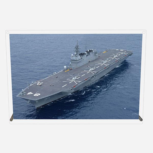 アクリル プレート 写真 海上自衛隊 護衛艦 DDH-184 かが デザイン スタンド 壁掛け 両用クール 海上自衛隊 軍艦 水上戦闘艦艇 軍事オタクとっても人気の 自衛隊・ミリタリー デザインです！軽くて丈夫なアクリルキープレートです。ア...