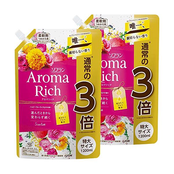 商品サイズ(幅×奥行×高さ):40cm×12cm×29cm内容量:1200ml×2個原産国:日本香り:ハッピーフルーティアロマの香り。ジューシーなゴールデンピーチやパッションフルーツにミモザやダマスクローズのやさしいフローラルを加えた、可愛...