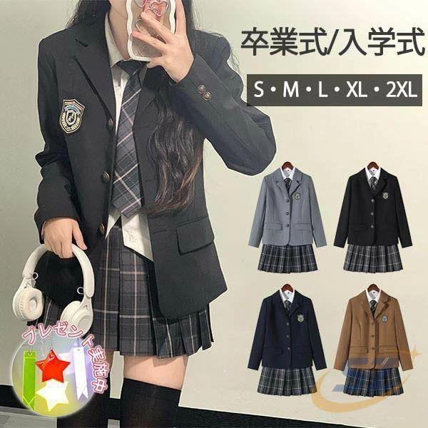 期間限定300円クーポン 制服 学生服 中学生 入学式 卒業式スーツ 女の子 入学式 子供服 5点セット ゆったりサイズ フォーマルスーツ 高校生 チェック 通学 女児 ジュニアスーツ 子供スーツ 小学生 卒業式服 お受験 発表会 ブラック...
