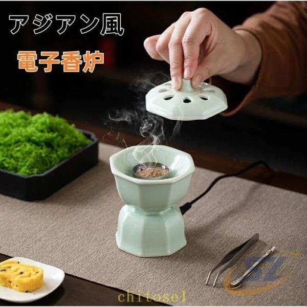 商品詳細           商品 内容        電子香炉          商品 特徴   電子香炉          仕様   付属品：無し  素材:セラミックス製   生産国：中国        サイズ   サイズ（cm）：  ...