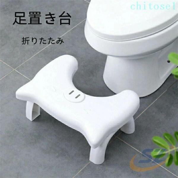 商品詳細 ★サイズ：写真のように ★多機能折りたたみ式キッズ用踏み台が登場！！ ★トイレの大きさ、高さへの不安をなくしてあげたい ★大人が手伝いわなくても、一人でトイレに行けるようになて欲しい ★普通のトイレ踏み台と違って折りたためるのでコ...