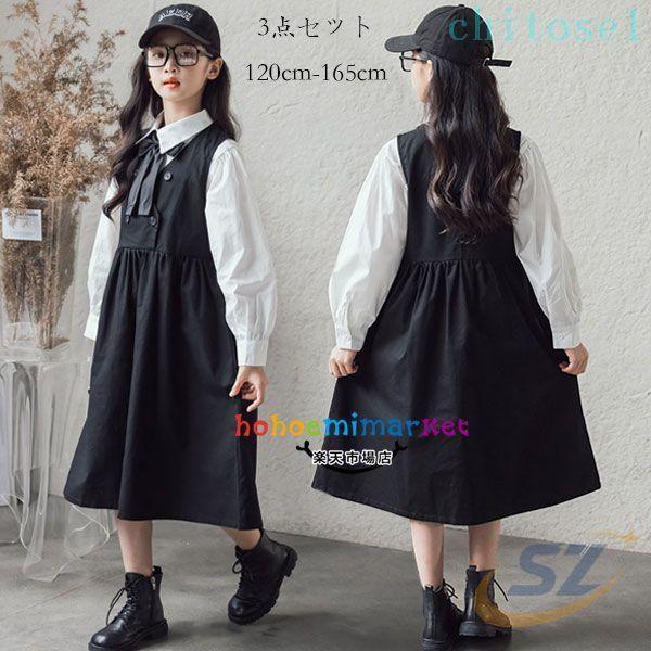 原産国:中国 素 材:綿100% 色：写真通り サイズ: 【120】着丈/43cm バスト/68cm スカート長/70cm バスト/70cm 参考身長:105-115cm 【130】着丈/45cm バスト/72cm スカート長/76cm バ...