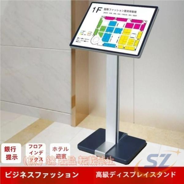 メニュースタンド ポールサインスタンド看板 W670×H1140mm キャスター付 屋外対応 スタンド看板 案内 店舗用看板 CDS-A10