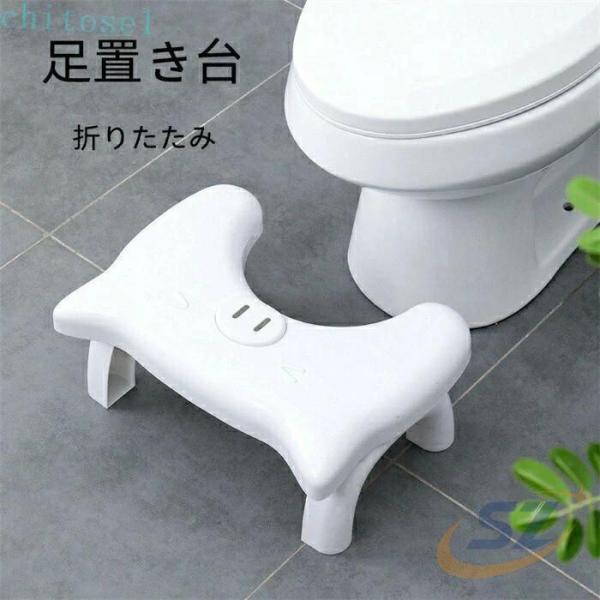 商品詳細 ★サイズ：写真のように ★多機能折りたたみ式キッズ用踏み台が登場！！ ★トイレの大きさ、高さへの不安をなくしてあげたい ★大人が手伝いわなくても、一人でトイレに行けるようになて欲しい ★普通のトイレ踏み台と違って折りたためるのでコ...