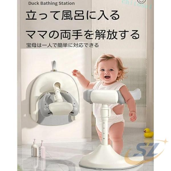 1. 安全な素材: 通常、環境に優しく無毒な素材を使用しており、無毒で無臭、高温にも耐え、変形しにくいため、より安全に使用できます。  2. 調節可能なデザイン：高さ調節機能があり、赤ちゃんの身長や成長段階に合わせて調節できます。  3.滑...