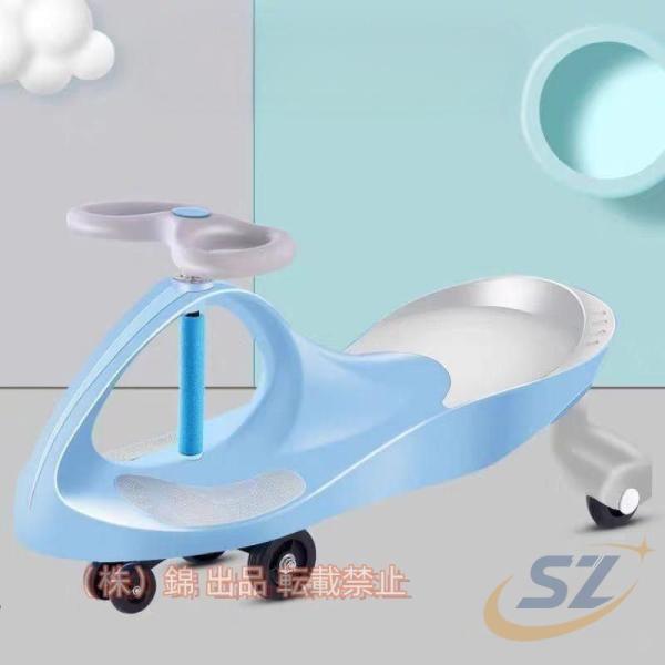 ■大人気のスイングカーに新色登場?■簡単なハンドル操作だけで進む不思議なエコカー！■ハンドルを動かすだけで、進行方向やスピードもコントロールできます?■ハンドルを半回転させて同じ操作をすればバックもできます。■大人もOK！親子で楽しめます！...