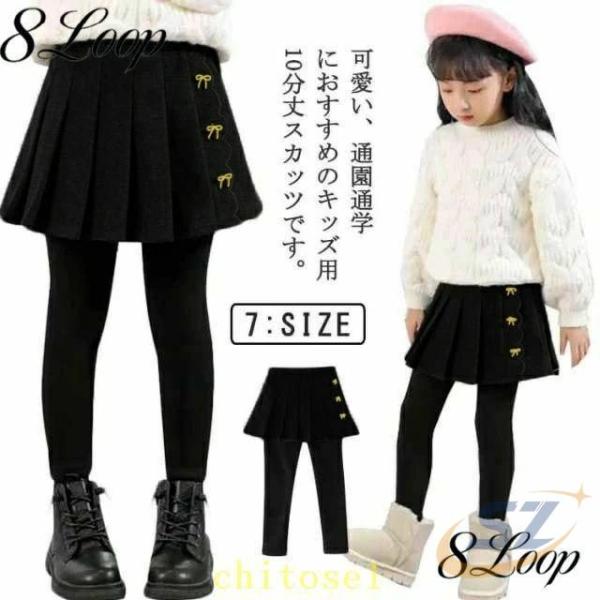サイズ  100 110 120 130 140 150 160  サイズについての説明  100おすすめ身長90-100cmおすすめ体重10-15kg110おすすめ身長100-110cmおすすめ体重15-20kg120おすすめ身長110-...