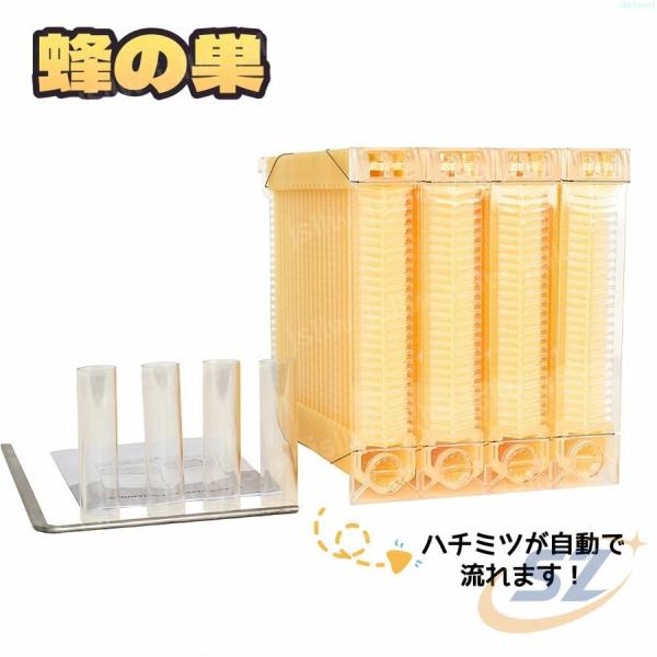 商品説明  多目的蜂の巣箱    屋外の大規模養蜂場から家庭のバルコニーまで、あらゆるスペースで活躍！初心者もプロも簡単操作で、時間と手間を大幅カット?  &amp;amp;#128029; 精密設計    ミツバチの習性にぴったり合う構造...