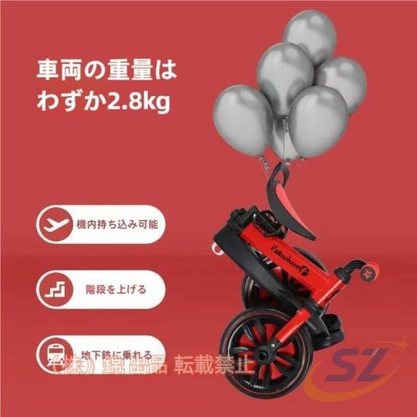 子供用 三輪車 4in1 バランスバイク 自転車 1歳 2歳 3歳 4歳 折りたたみ スタンド タイヤ 乗用玩具 軽量 キッズバイク 幼児用 誕生プレゼント