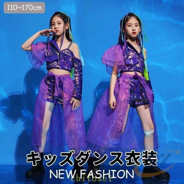 商品説明       　商品詳細  素材  ポリエステル、その他  サイズ  110 　身長100-110　体重10-15kg  120 　身長110-120　体重15-20kg  130 　身長120-130　体重20-25kg  140...