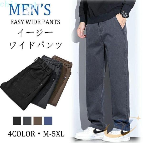 商品コード       ts-mens176           商品仕様       吸汗?速乾?ロングシーズンに活躍！汗や湿気を吸収し、発散することができます。サラッとした滑らかな肌触りで暑い日でも快適に過ごせます。 カジュアルファッシ...
