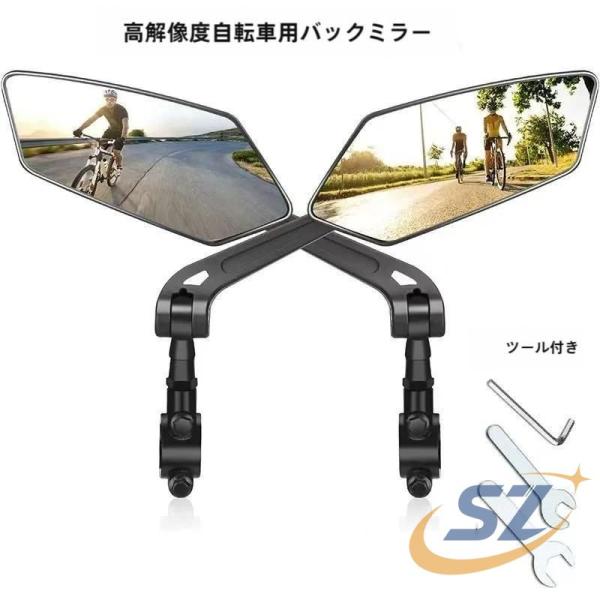 商品詳細:カラー:/画像通りサイズ:/F【商品説明】自転車のハンドルバーやバーエンドなどに取り付けできる、軽量アルミ合金製のバックミラー左右セットです。機能的なバイクミラー:自転車はサイクリングのために機能的なミラーです。高品質＆信頼できる...