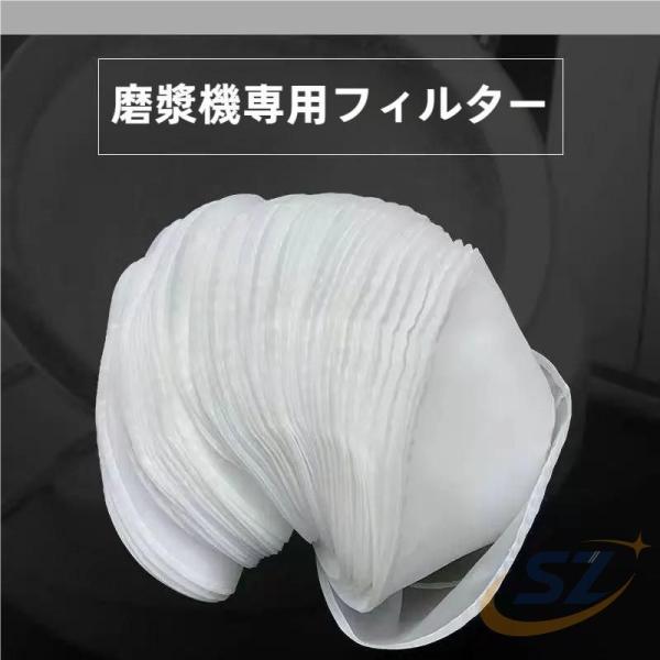 10PCS ハニーフィルターネット 蜂蜜濾過器 蜂蜜フィルター 蜜濾し ハニーストレーナー 蜜こし器 採蜜用具 養蜂器具 ナイロン繊維メッシュ 蜜蜂 養蜂器具 ビーハ