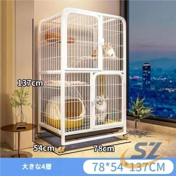 2024新品 猫用ケージ 大型 多頭飼い 組立簡単 掃除しやすいネコ用ゲージ コンパクト高さ 錆びない キャットハウス3層猫の遊び場