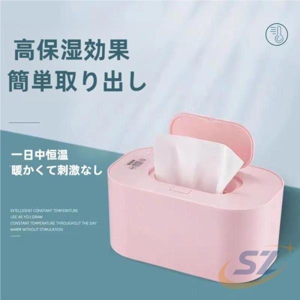 説明:大容量：120枚のウェットワイプを1回使用でき、3日間消費し、頻繁に交換する必要がなく、中一定の温度で使用できます。特徴: 温度センサーを内蔵し、温度を 40 度から 60 度のに保ちます。デザイン: 4本足の滑り止め紙は滑りません。...