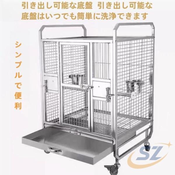 【大型鳥かご】：中型の巣箱には、鳥の活動に役立つステンレス製の爪研削棒が1本入っています。2つのドアと2つのフードボックスがあり、それぞれに小さな独立したドアがあり、餌を与えやすく、開けやすくなっています。トレイ下部のネットはすべて引き出し...