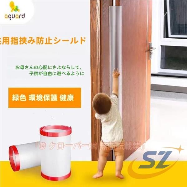 ★サイズ外側用17cmType内側用10cmType★素材高品質PR★重さ130g