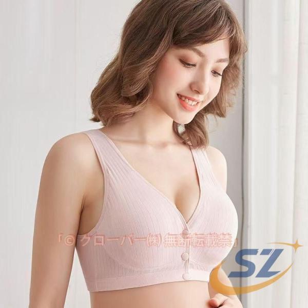 商品名・授乳ブラ2枚セット素材・外側 コットン95％ スパンディックス５％・内側 コットン100％カラー・ベージュ・ピンク・グリーン×グレーサイズ・LB80/C80 トップバスト93-98 アンダーバスト78-82・XLB85/C85 トッ...