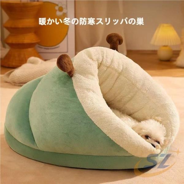 商品詳細:カラー:/グリーン/グレー/ブルーサイズ:/S/M/L■商品説明■かわいくて使いやすく、寝心地のよい素材のベッドのデザインをセレクトしました。秋冬のベッドは、ふわふわもこもこの温かい素材を使ったベッドをご用意しました！わんちゃん猫...