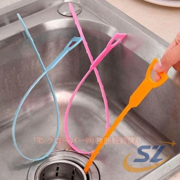 排水口に詰まった髪の毛などのごみを引っ掛けて除去できるパイプクリーナーです。柔軟性があり、排水管に沿って奥までしっかり届きます。サイズについて画像をご参照ください。素材についてPPカラーについて生産ロットにより柄の出方や色の濃淡が異なる場合...