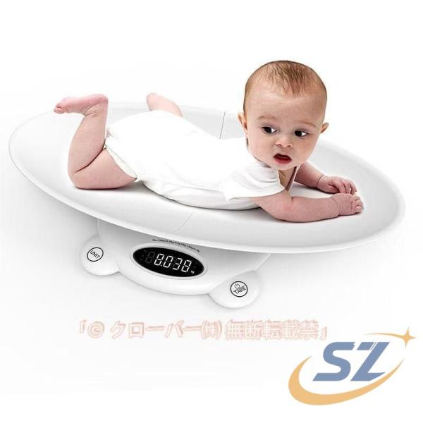 セット内容：ベビースケールのみサイズ：620mm*320mm*88mm多少の誤差がございます。ご了承ください。素材：ABS重量：約1.45kg生産国：中国赤ちゃんの体重を記録したいのですが 適切なスケールはありませんか？赤ちゃんもお母さんも...