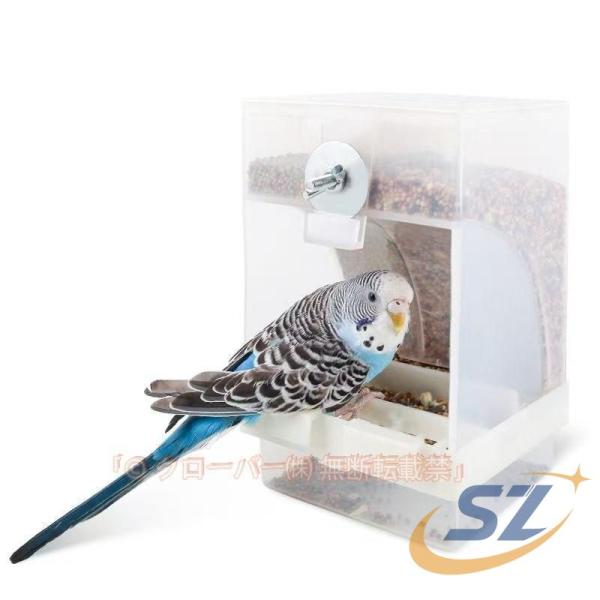 バードフィーダー 鳥 餌入れ 水入れ 自動 小鳥 餌台 食器 インコ 自動給餌器 自動給水器 オウム えさ入れ えさいれ 鳥の餌台 500gの大容量 大容量で、フードがたっぷり入ります。残量も一目で分かるクリアカラーで、長時間のお留守番も安...