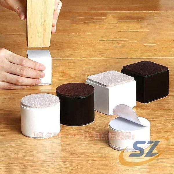 素材:カーボンスチール【生活をラクラクです】ベッドやこたつなど家具足の高さがラクラク調節できます！収納力アップだけじゃなくて、家具の下の掃除もやすくなります。ロボット掃除機が通るスペースを作れます。テーブルの高さ上げ にもお使いいただけます...